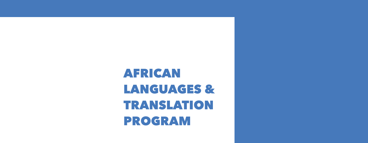 African Languages and Translation Program hosts hybrid workshop to ...