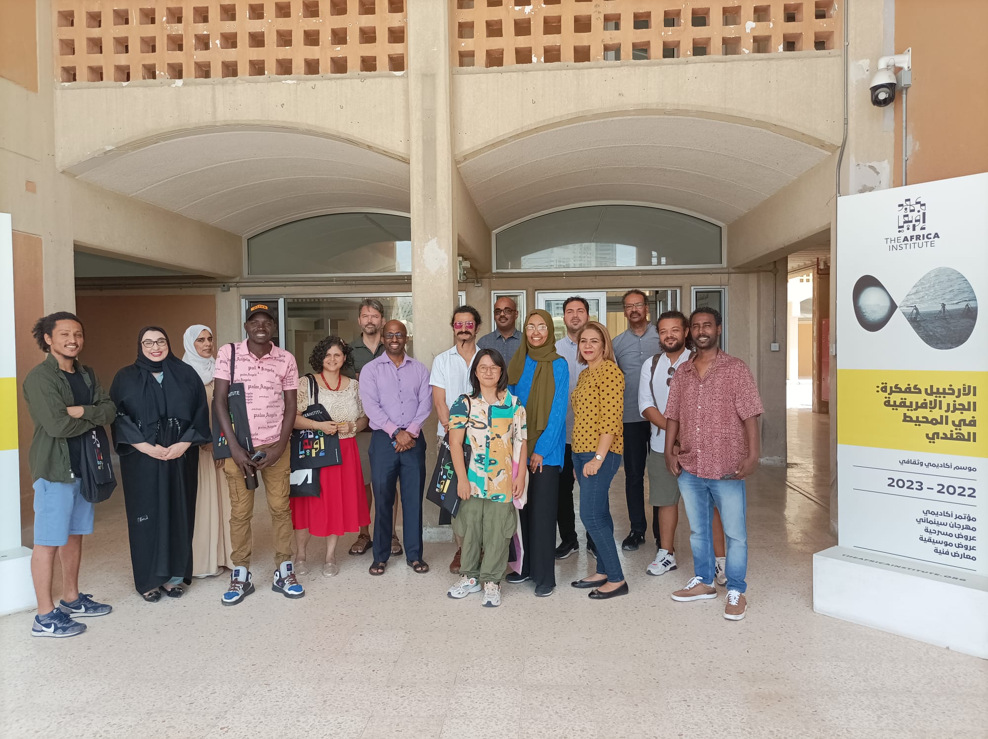 South-South Arts Fellowship Explores Global South's Artistic ...