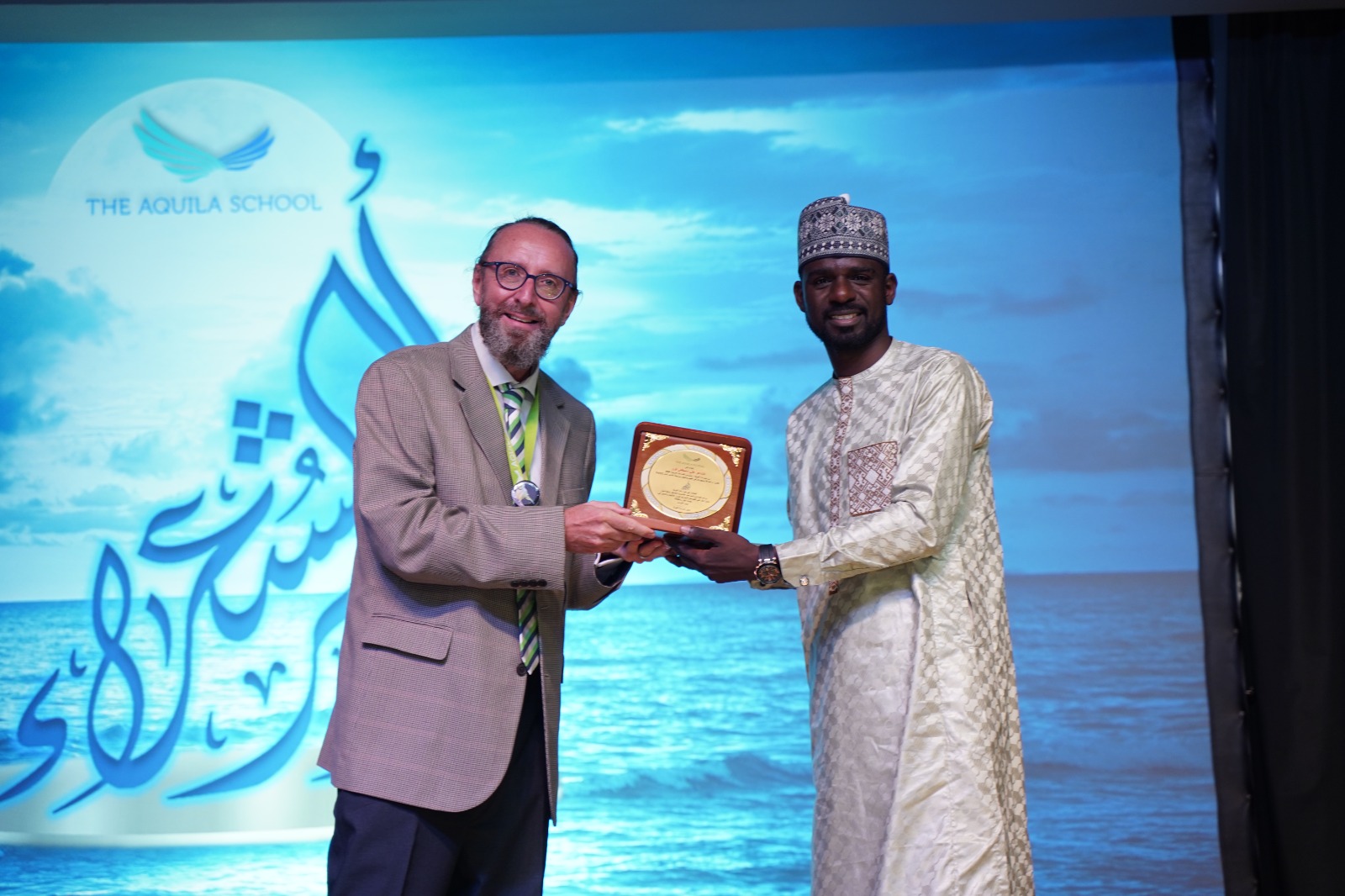 Lecturer Aliyu Lawal Judges 'Prince of Poets Challenge' for Young ...