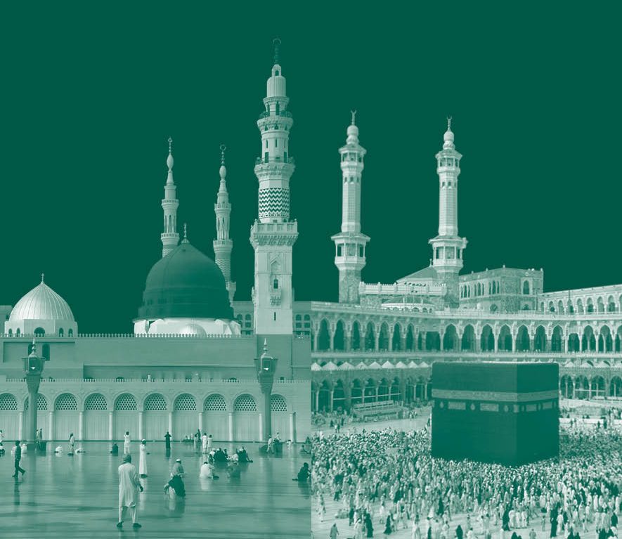 The Africa Institute Publishes 7th Title: The Agawats of the Two Holy ...