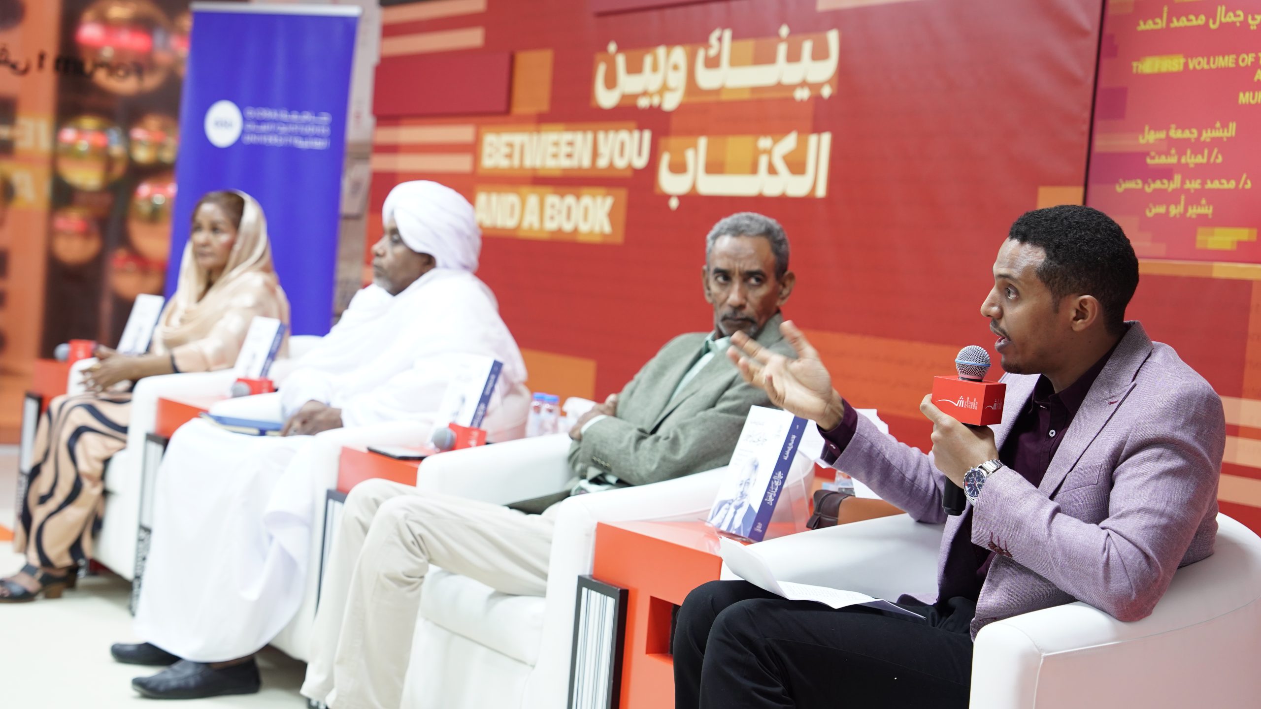 Launch of Arabic Publication of Jamal Mohamed Ahmed’s Collected Works ...